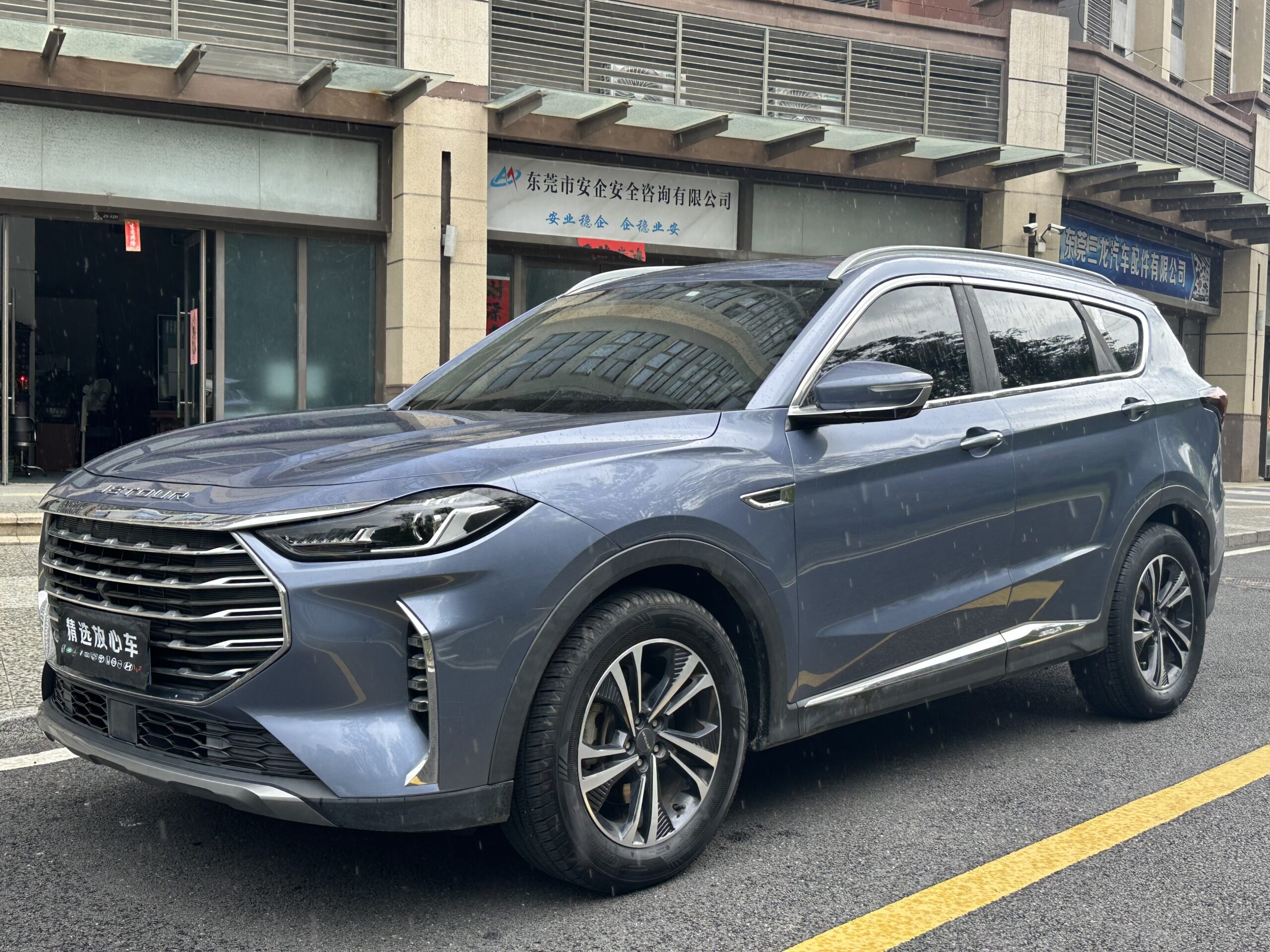 2021 model Jetour X70 PLUS - newer-auto 2021 model, 1.5T Mountain, 5 seats